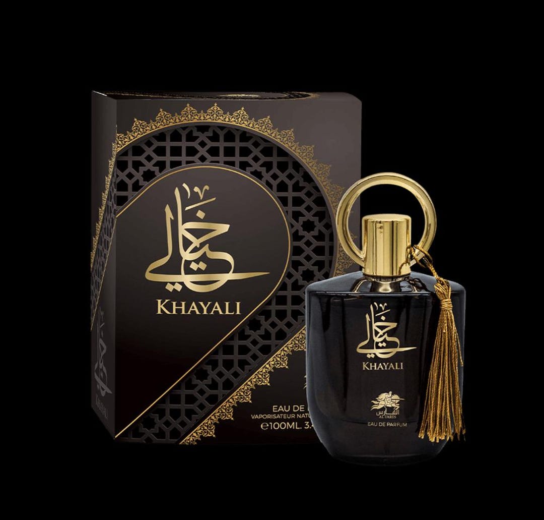 Khayali Unisex Perfume by Al Fares 100ML - Etsy