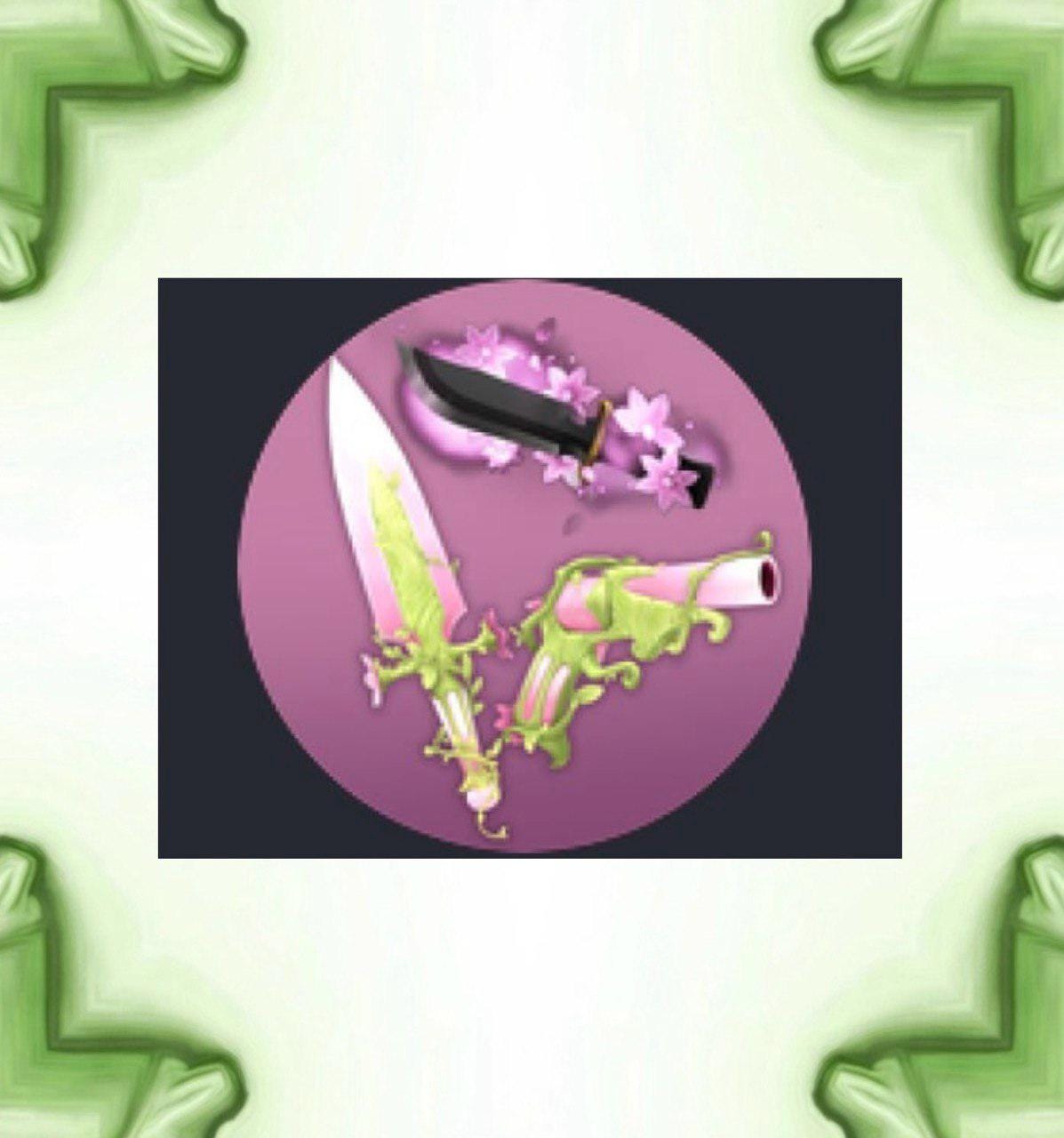 Bloom Set | Easter 2025 Set | MM2 | ROBLOX - Etsy