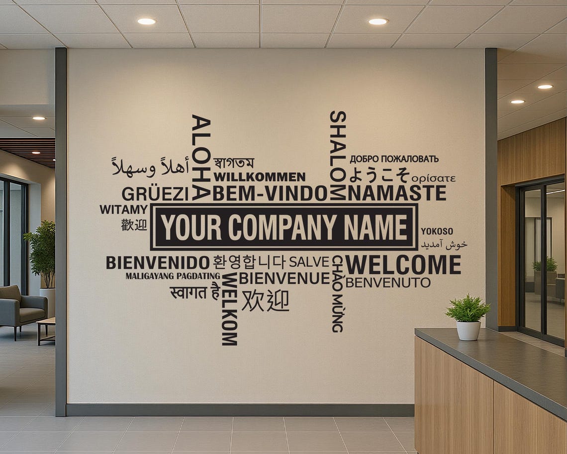 Custom Business Welcome Wall Decal – Personalized Company Name Vinyl ...
