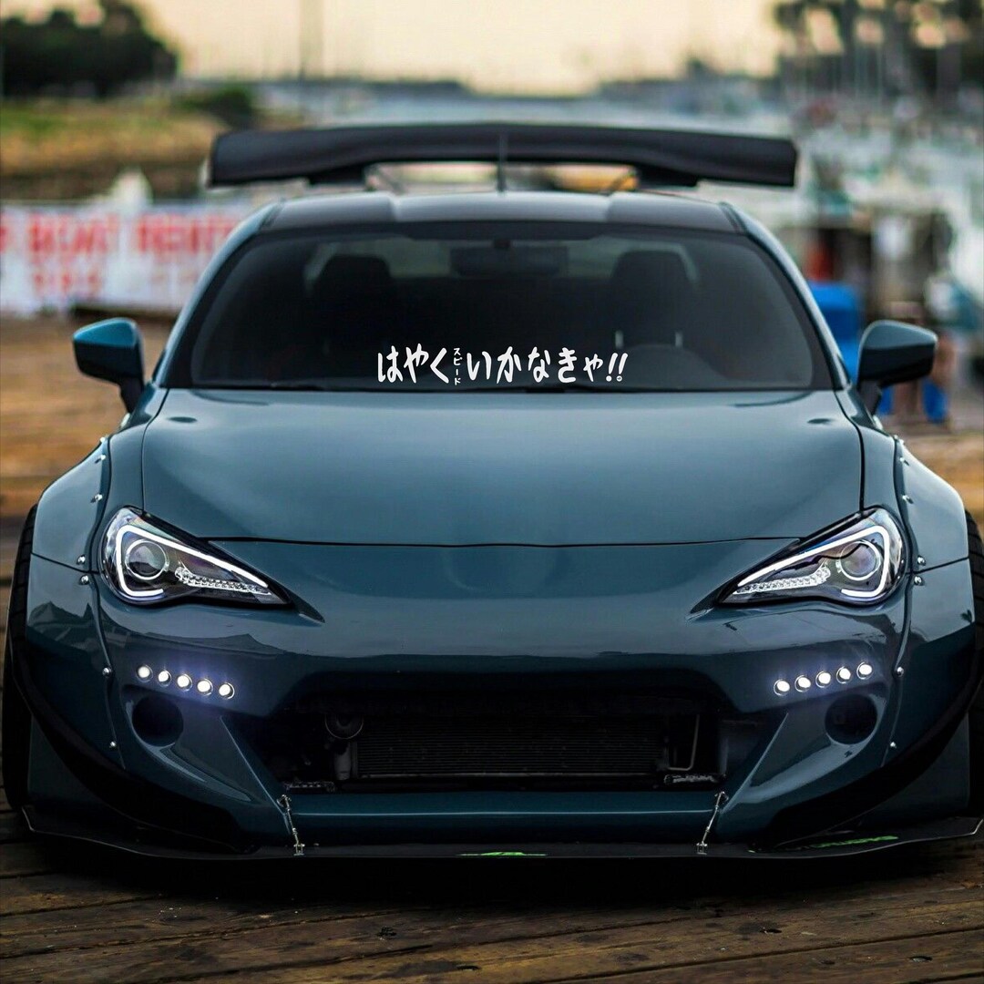 GOTTA GO FAST Japanese Windshield Banner - Etsy