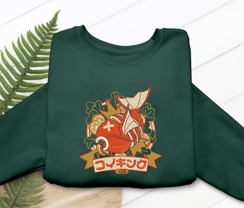 Magikarp Embroidered T-shirt, Sweatshirt & Hoodie Bold Lucky Fish ...
