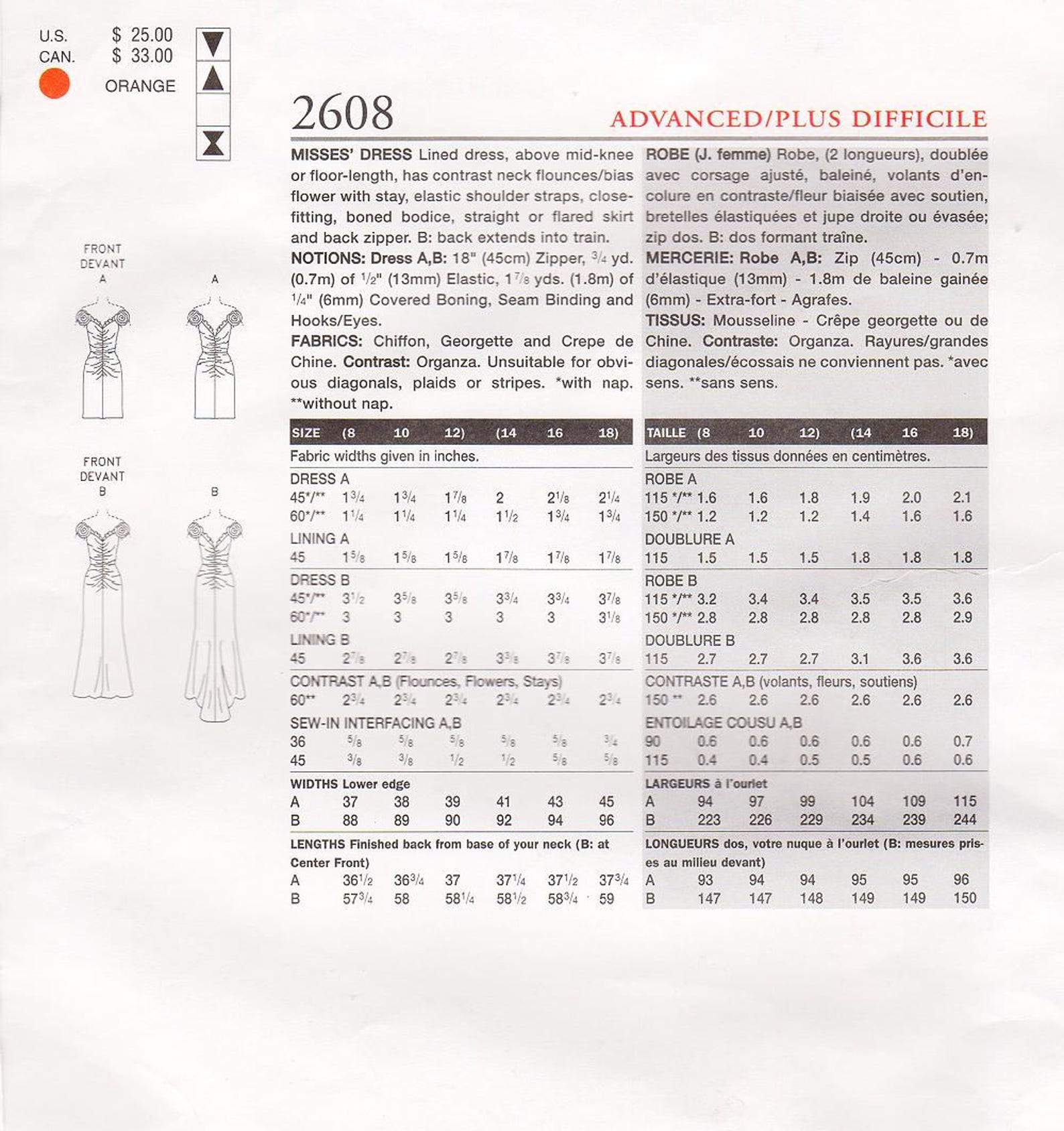 Sz 8/10/12 Vogue Dress Pattern 2608 by BELLVILLE SASSOON - Etsy