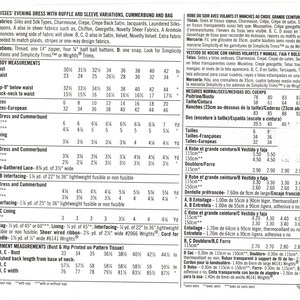 Sz 6/8/10/12 - Simplicity Pattern 5876 by WRIGHTS - Misses' Retro ...