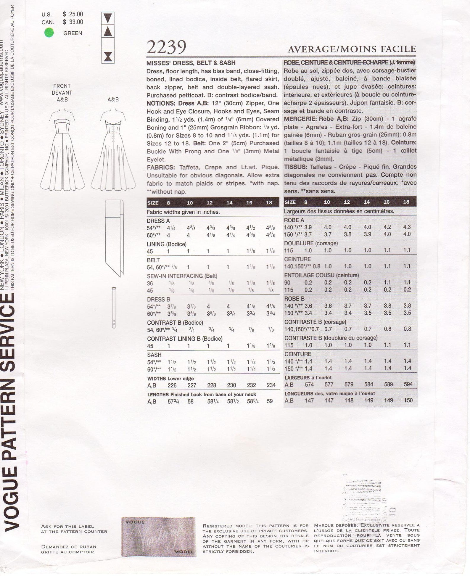 Sz 12 Bust 34 Vogue Vintage Model Pattern 2239 Misses' Strapless ...