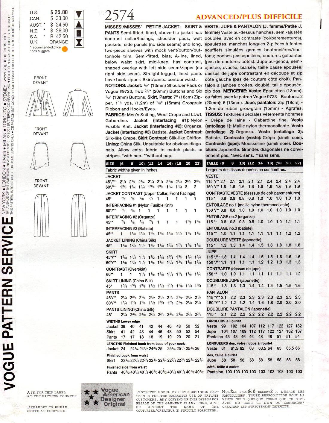 Sz 12/14/16 Vogue Separates Pattern 2574 by BILL BLASS | Etsy