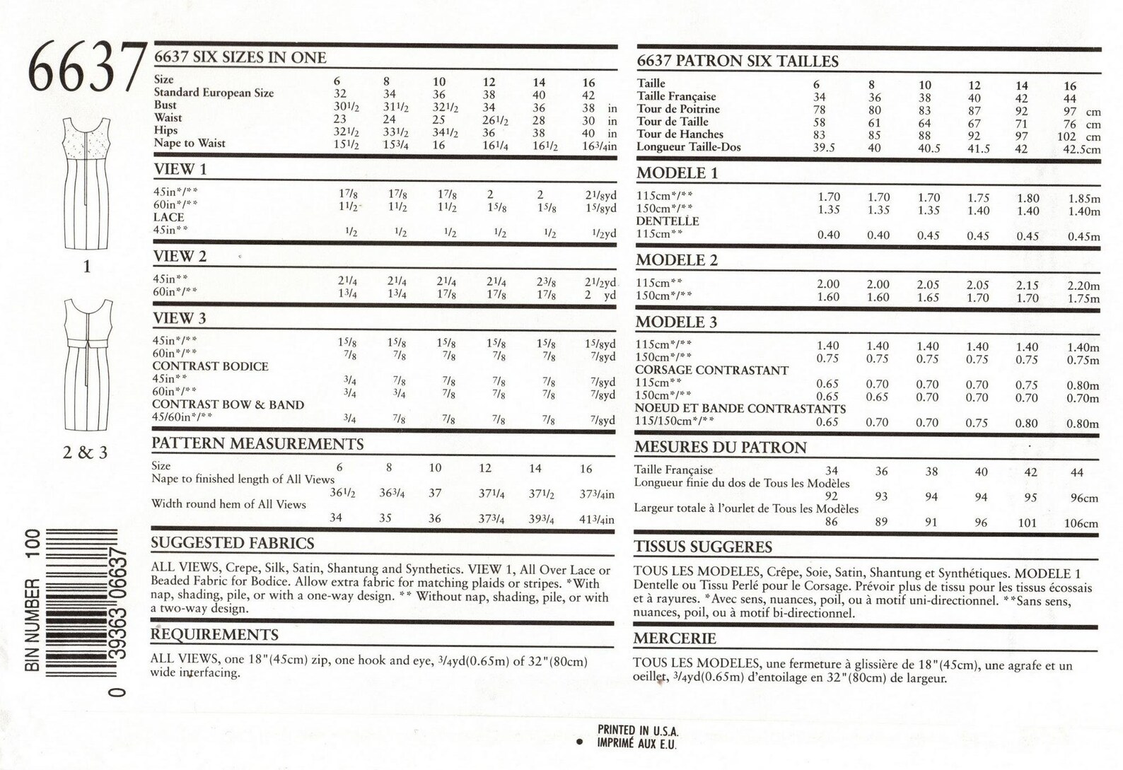 Sz 6 Thru 16 New Look 6637 Misses' Fitted Scoop Neck - Etsy