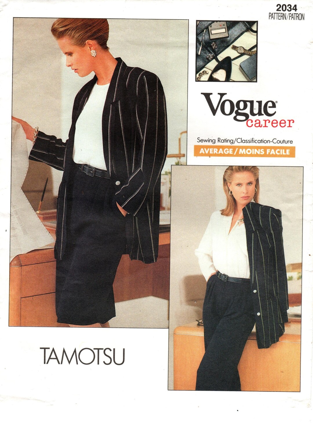 Vogue 2034 Sewing Pattern: Misses' Jacket, Skirt & Pants - Size Pick - Etsy