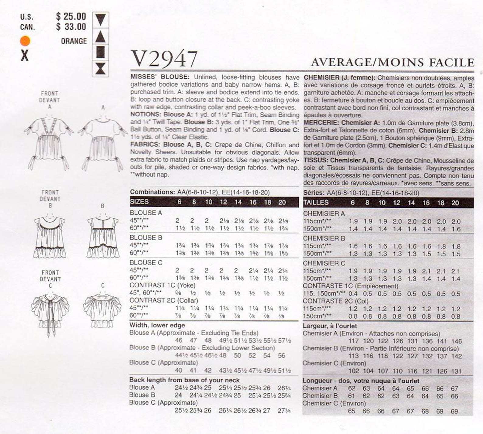 Vogue Sewing Pattern V2947 by ANNA SUI - Misses' Blouse in Three ...