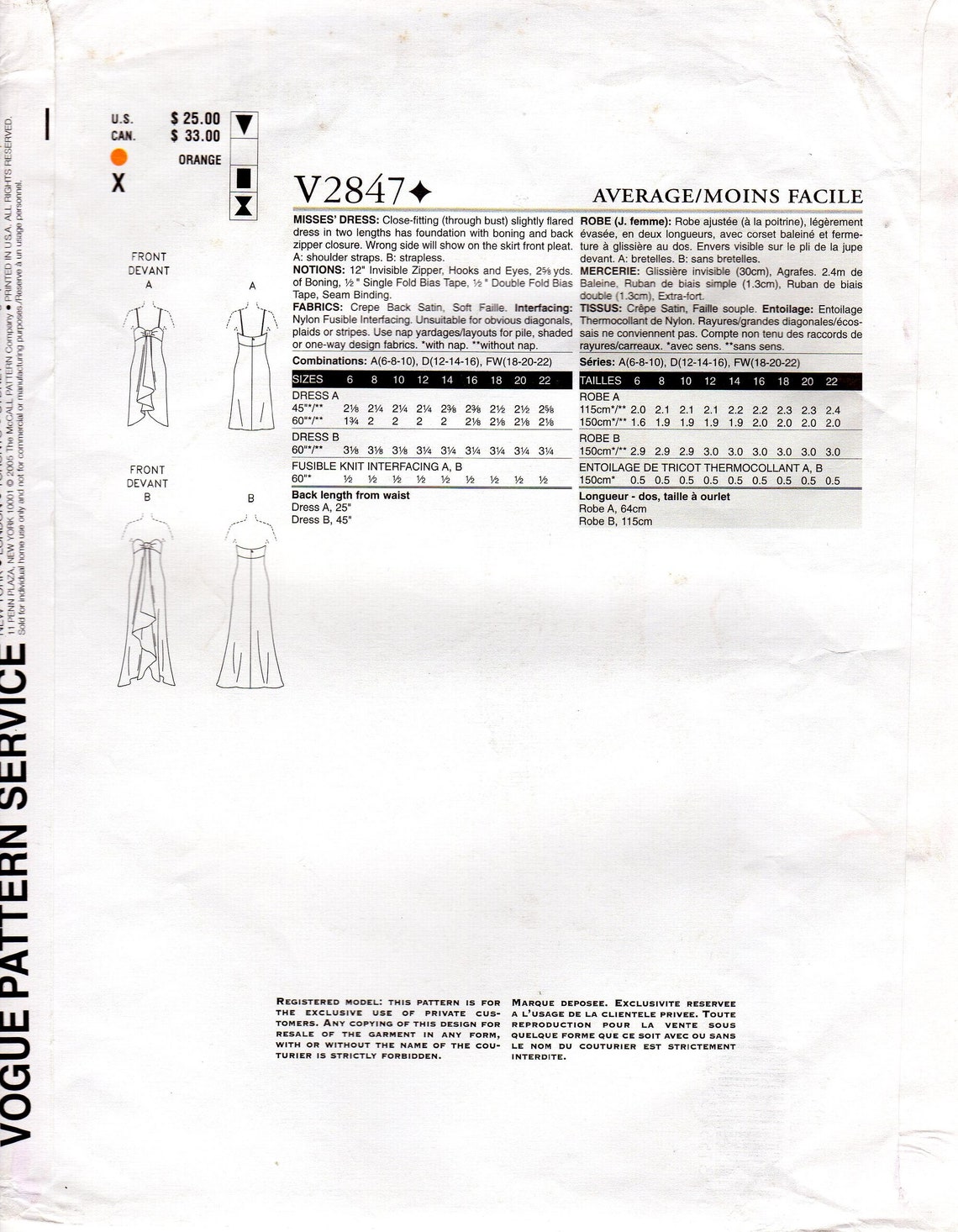 Pick Your Size Vogue Dress Pattern V2847 by TOM and LINDA | Etsy