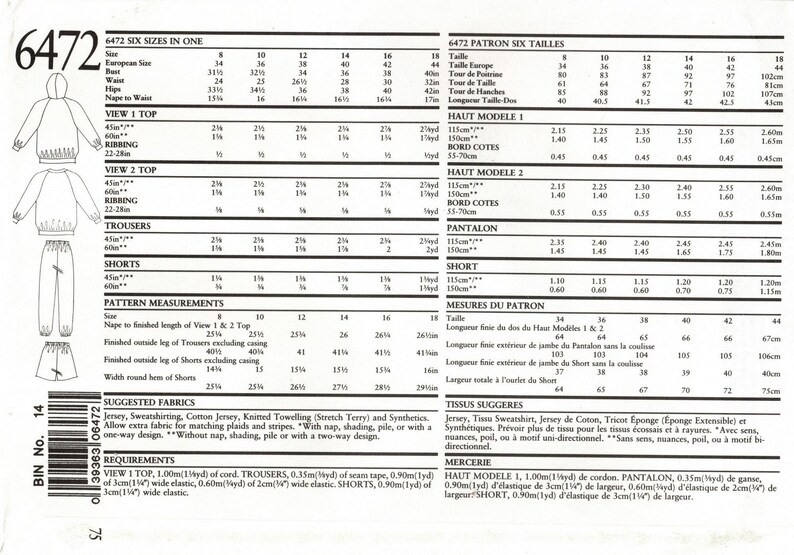 Sz 8 Thru 18 New Look Pattern 6444 Misses' Activewear Ribbed Knit ...