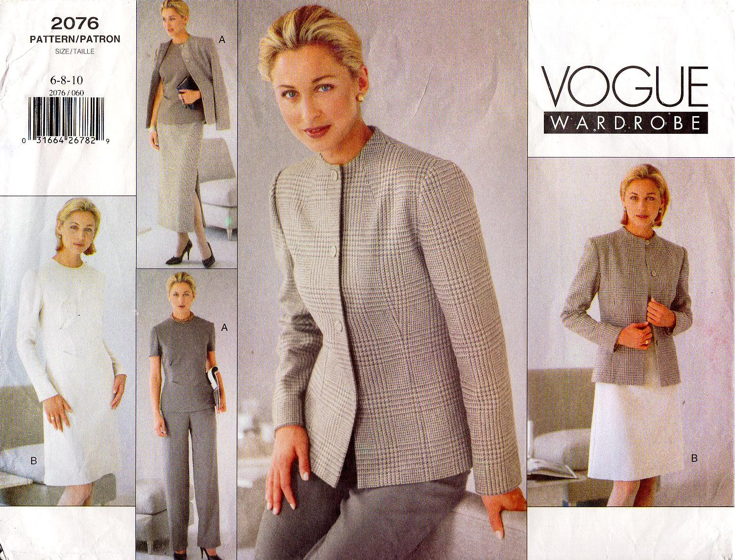 Pick Your Size Vogue Separates Pattern 2076 Misses' Collarless Jacket ...