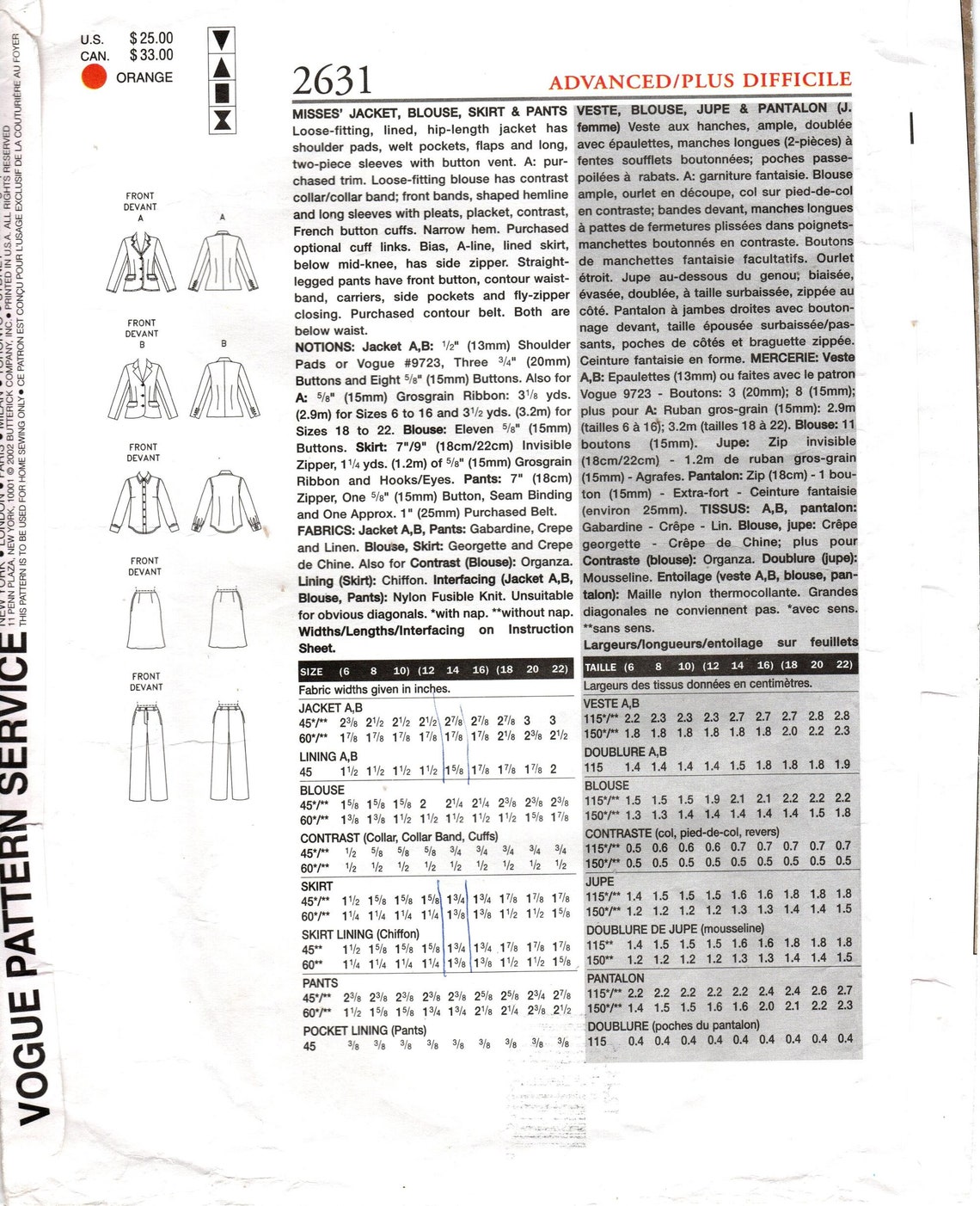Vogue Separates Pattern 2631: Misses' Jacket, Blouse, Skirt & Pants ...