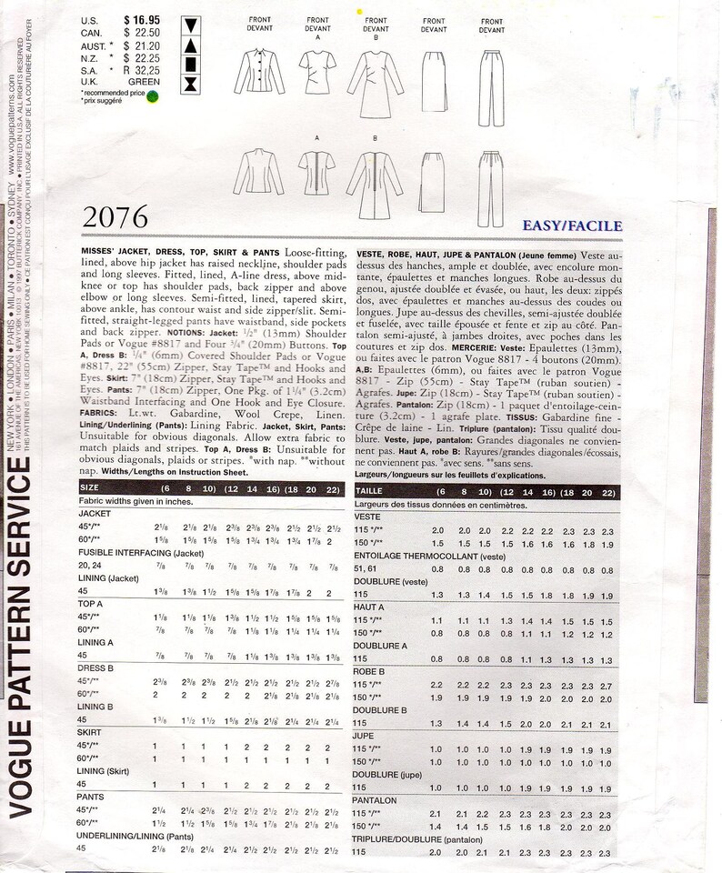 Pick Your Size Vogue Separates Pattern 2076 Misses' Collarless Jacket ...