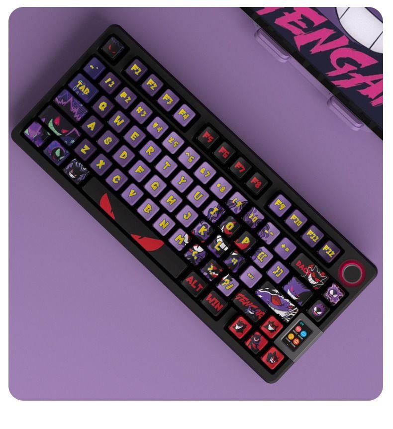 Japanese Anime Pokémon Gengar Keycaps - Etsy