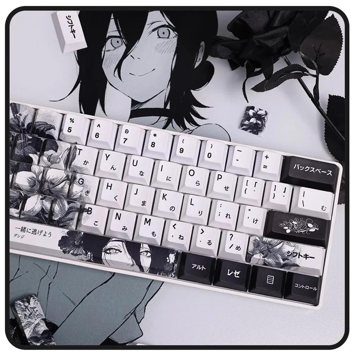 Chainsaw Man Reze Keycaps - Etsy