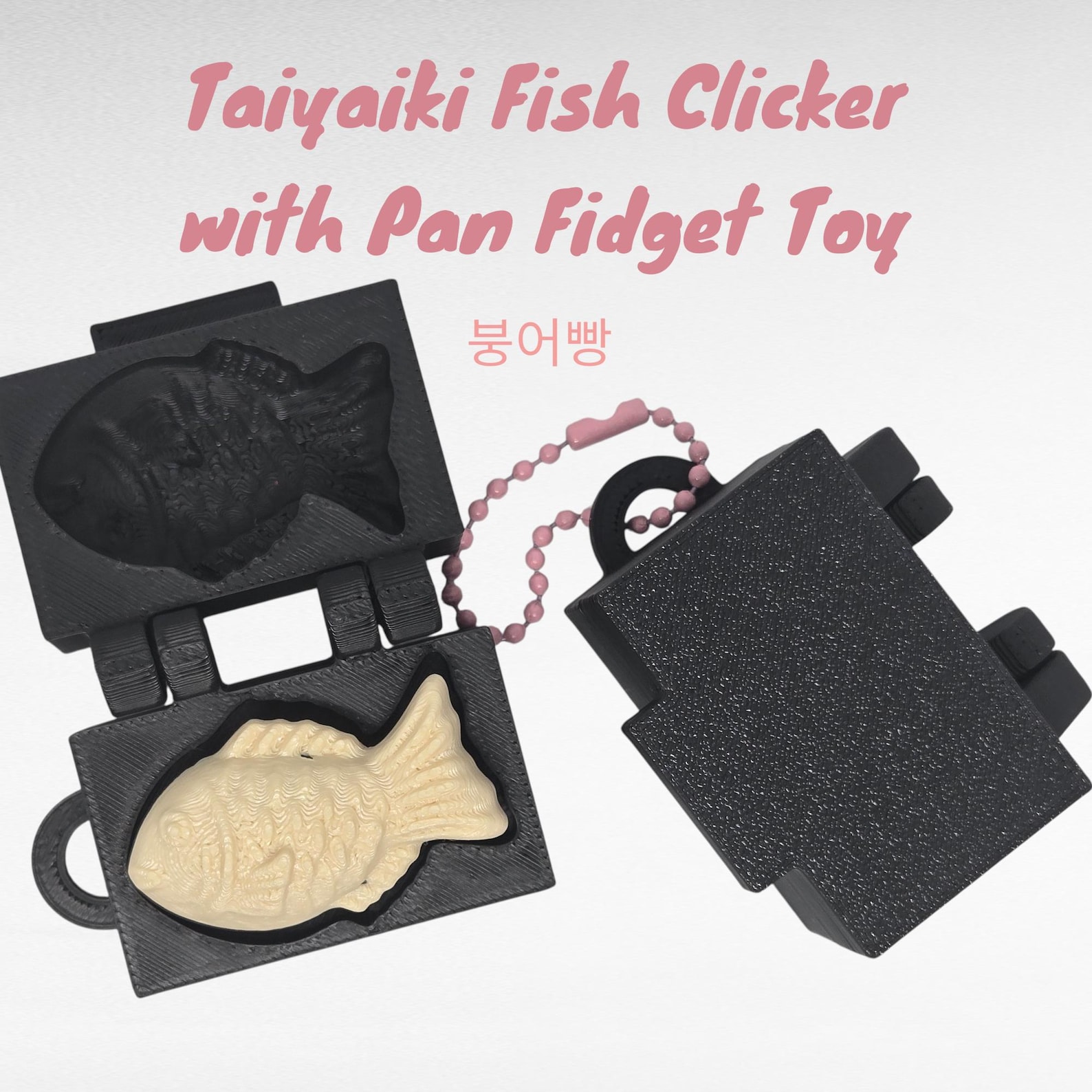 Taiyaki Fish Clicker Fidget Toy | Kawaii Keychain, Sensory ASMR - Etsy