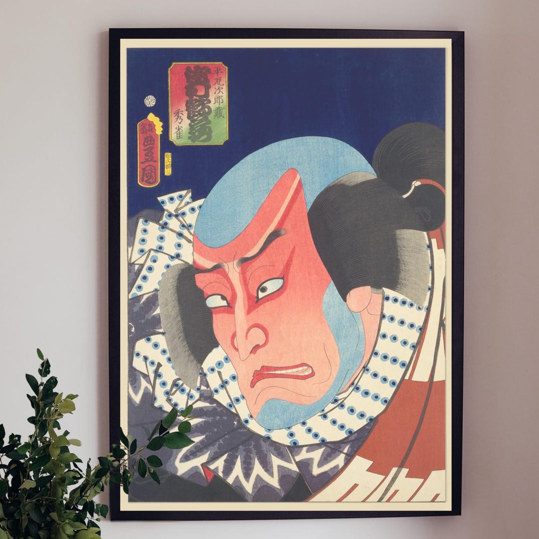 Japanese Vintage Art, Ukiyo-e,woodblock Print, Digital Download, Vertical Poster, Wabisabi ...