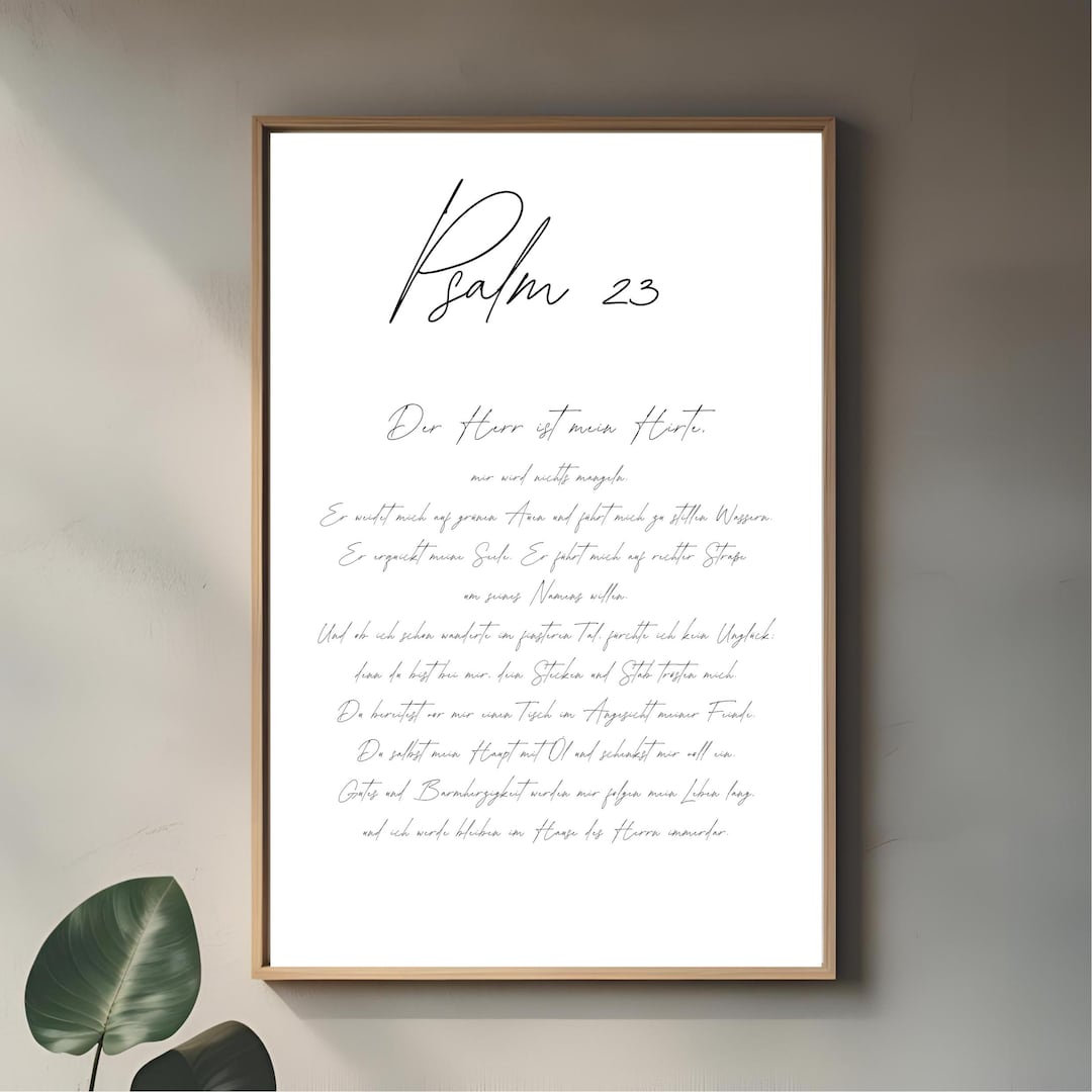 Psalm 23 Poster Wall Art Quote - the Lord is My Shepherd - German ...