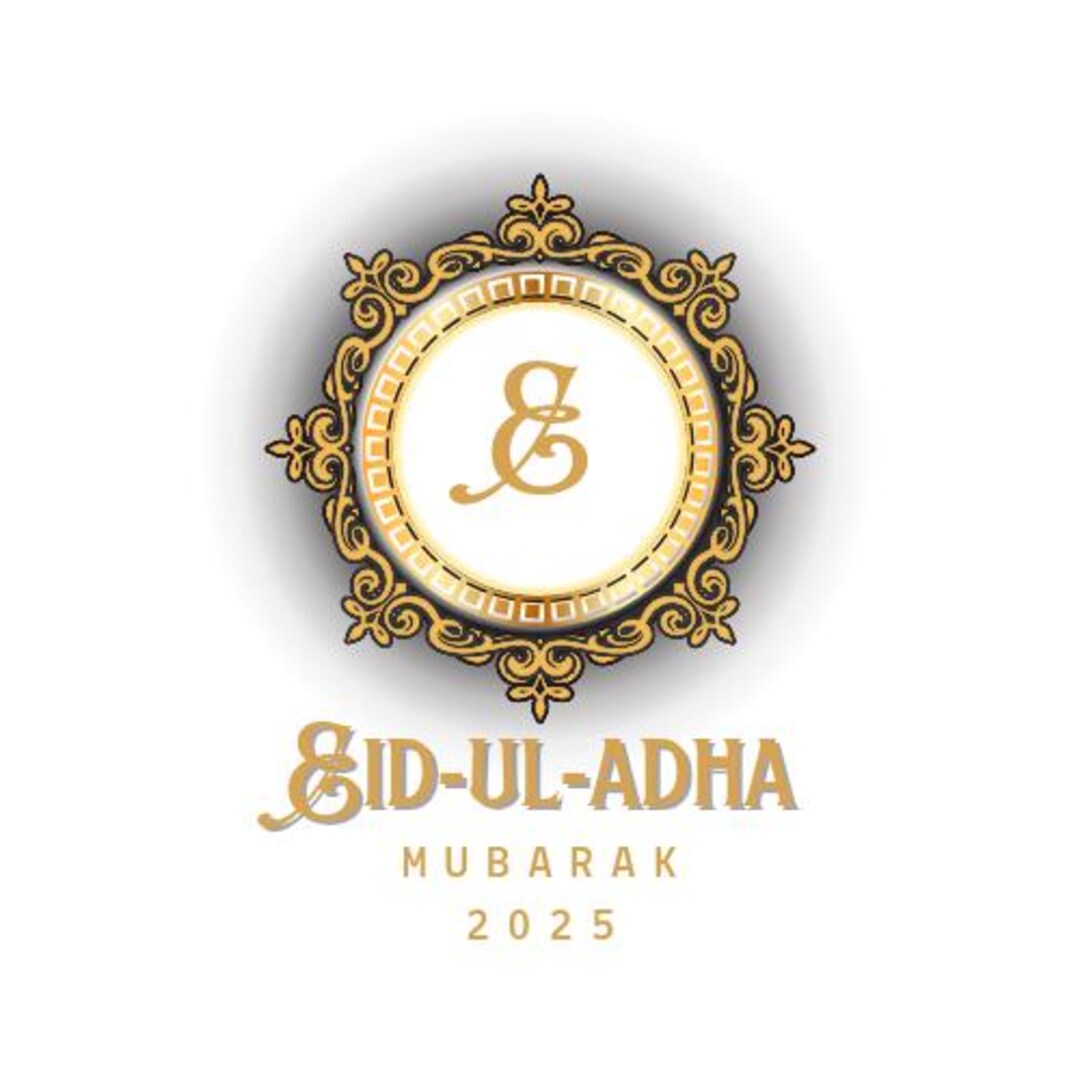 Eid-ul-adha Cards - Etsy