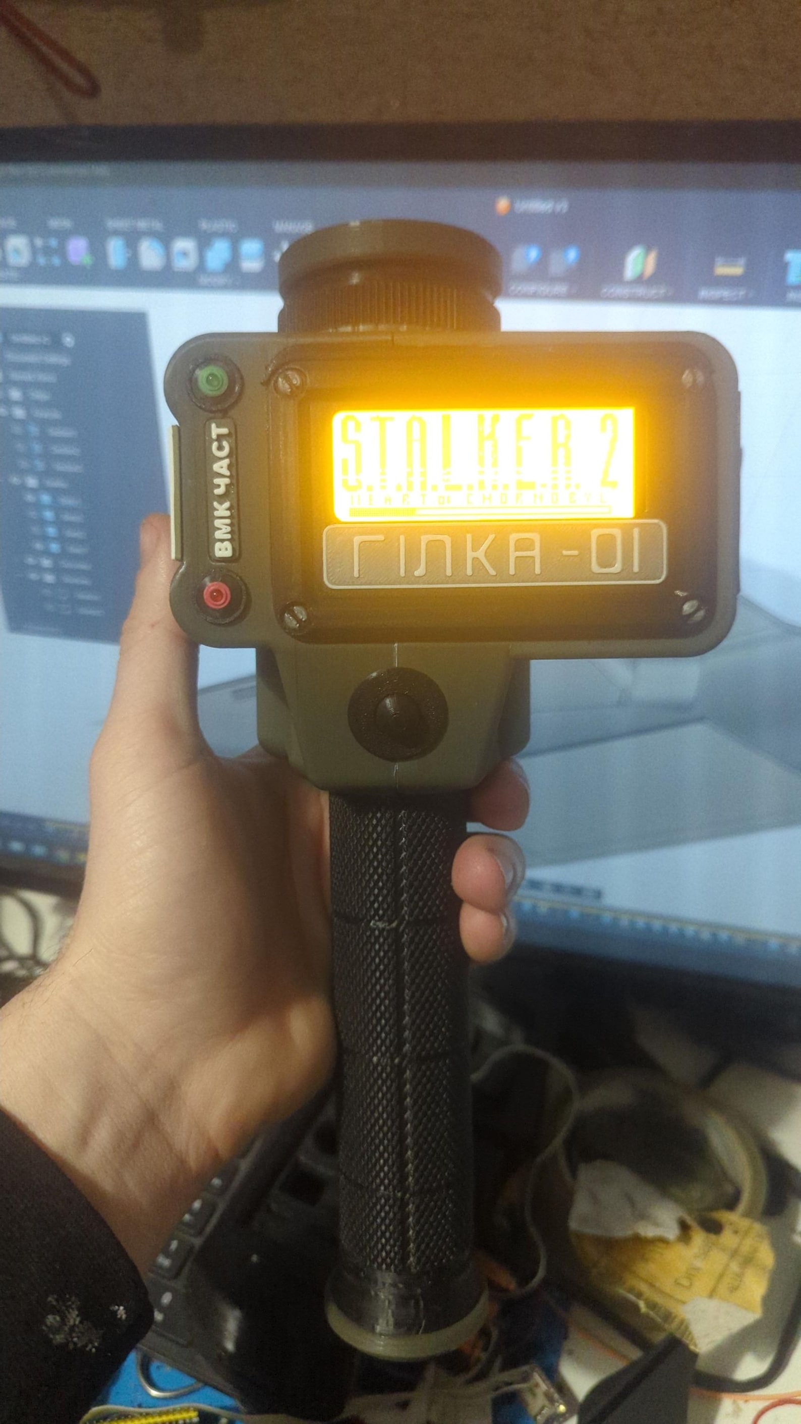 GILKA Anomaly Cosplay Decoration Detector Idea S.T.A.L.K.E.R. Stalker A ...