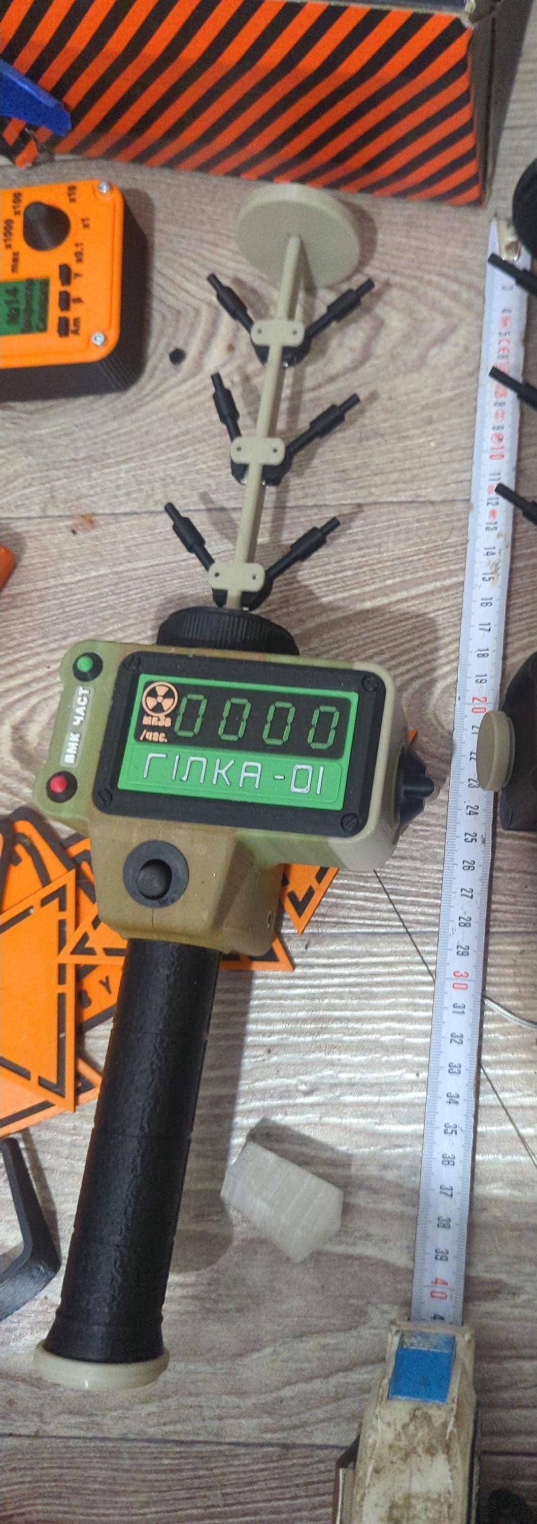 GILKA Anomaly Cosplay Decoration Detector Idea S.T.A.L.K.E.R. Stalker ...