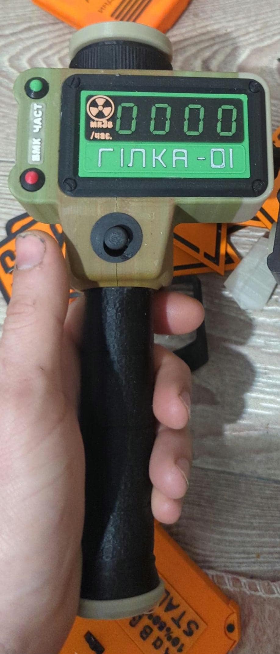 GILKA Anomaly Cosplay Decoration Detector Idea S.T.A.L.K.E.R. Stalker ...