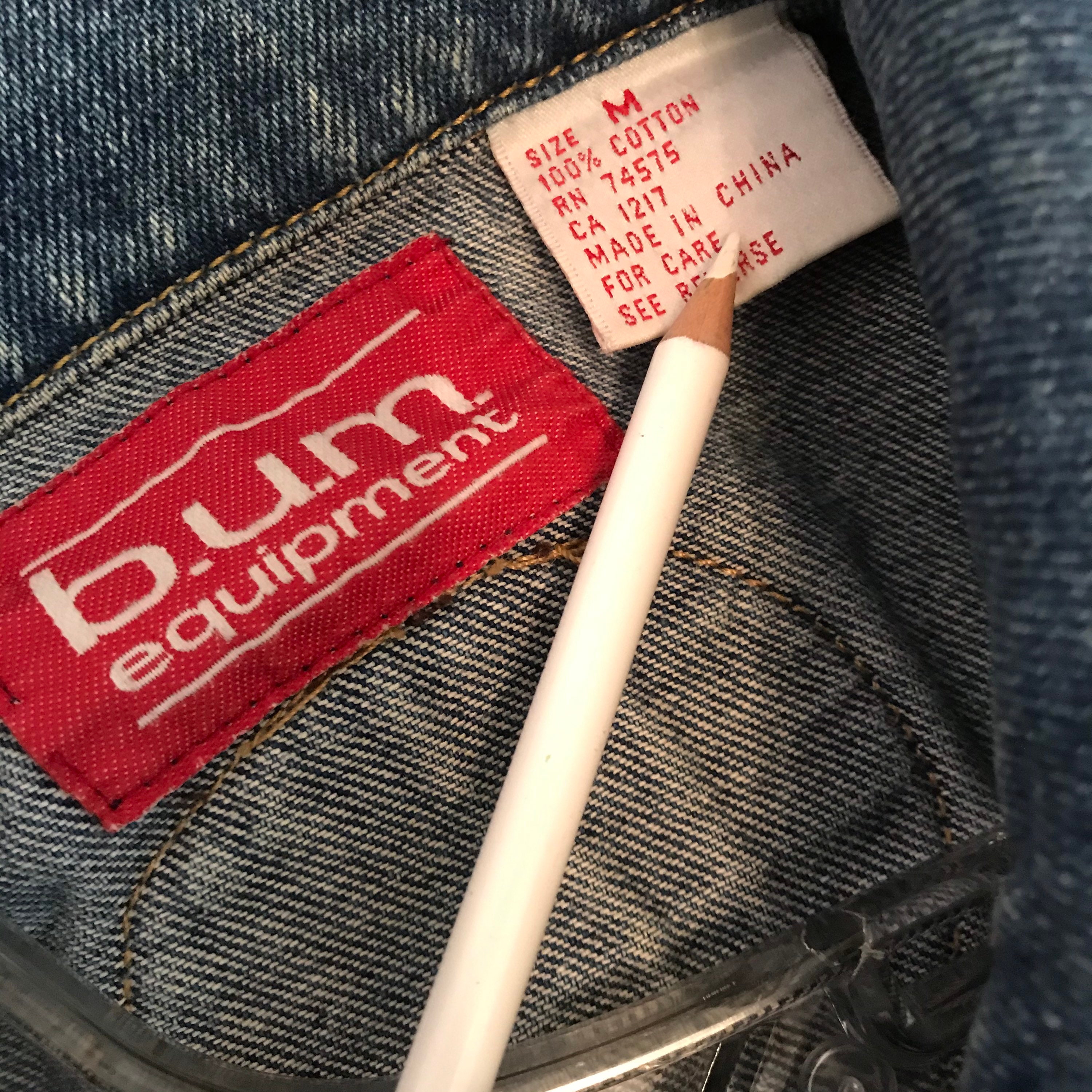 Vintage 80s 90s BUM Equipment denim jean jacket | Etsy