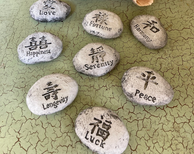 Handmade Concrete Chinese Asian Garden Word Set of 8 Stones Rocks - Etsy