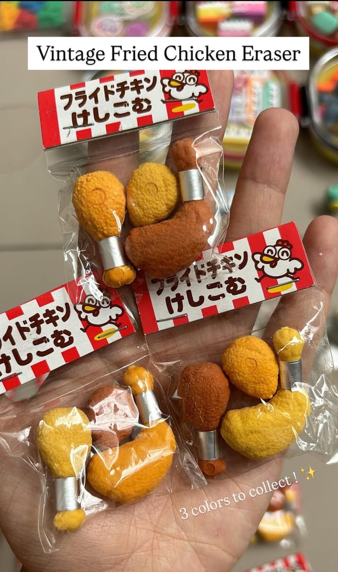 70s Rare Vintage Collectable Iwako / Dream Zensisyoji / Fried Chicken ...