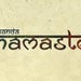 Ananda Namaste – Font TTF File - Etsy