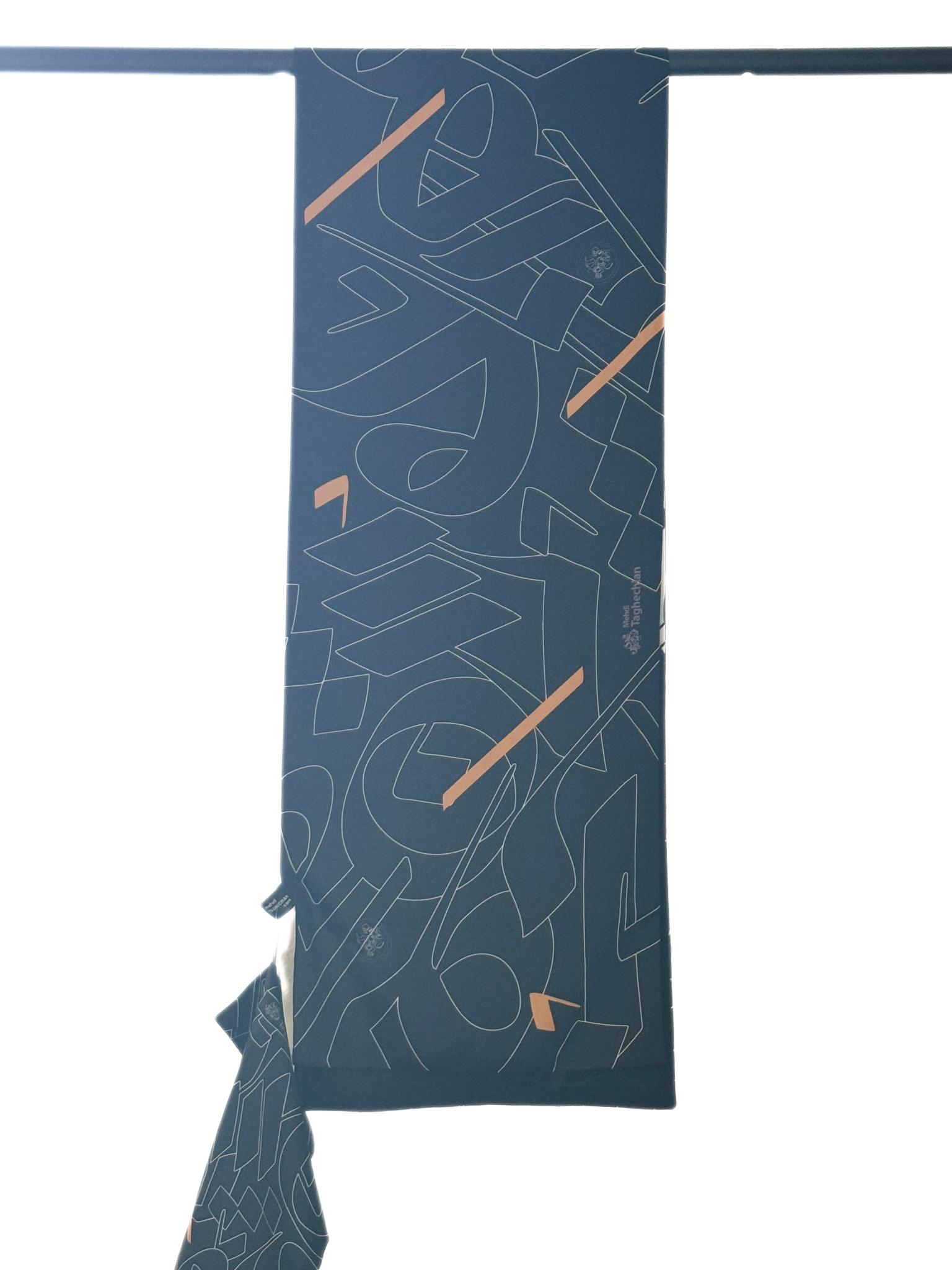Men's Persian Poetry Calligraphy Scarf & Pocket Square, Classic Design ...