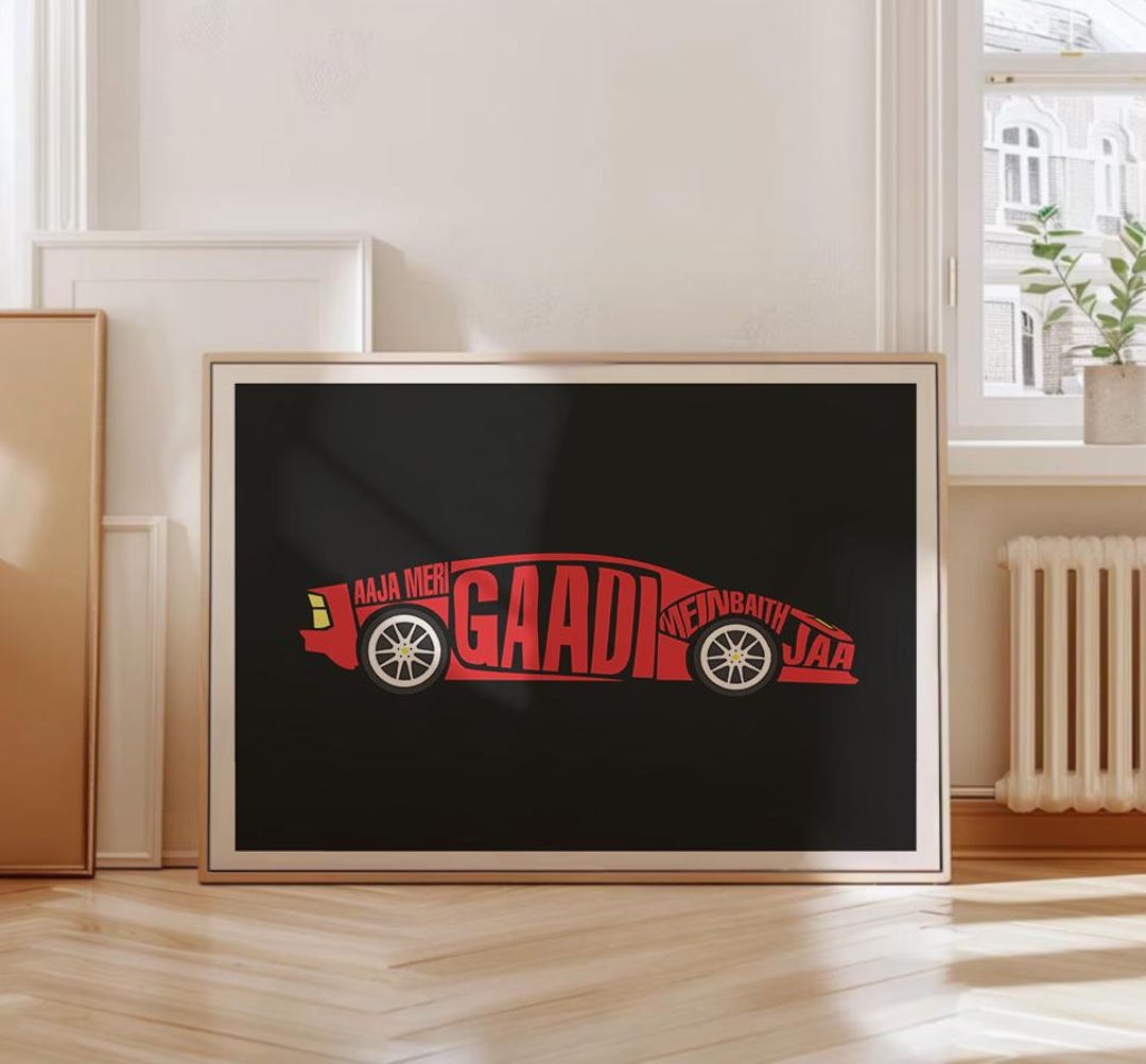 Red Ferrari - Aaja Meri Gaadi Mein Baith Ja Poster, Ranveer Singh Art ...