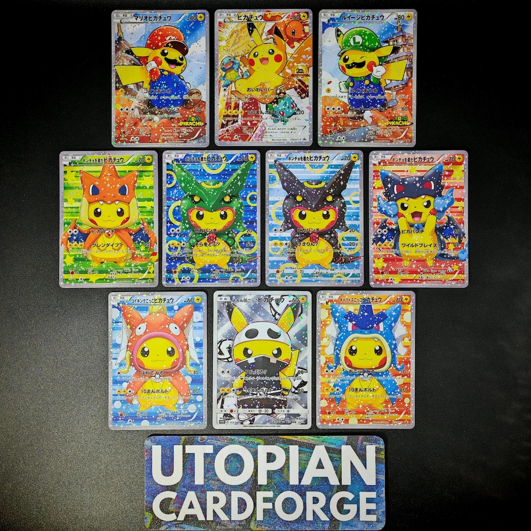 Poncho-wearing Pikachu 10 Cards Bundle • Handmade Proxy/orica ...