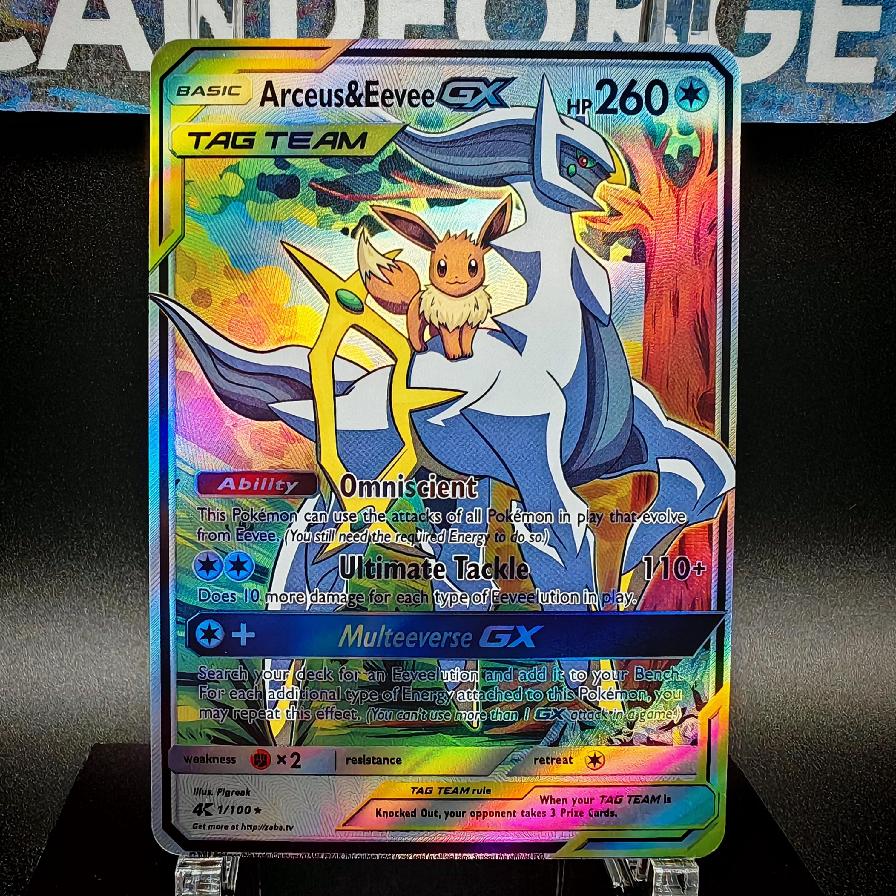 Legendary Eeveelutions Tag Team Gxs 9 Cards Bundle Custom Art ...