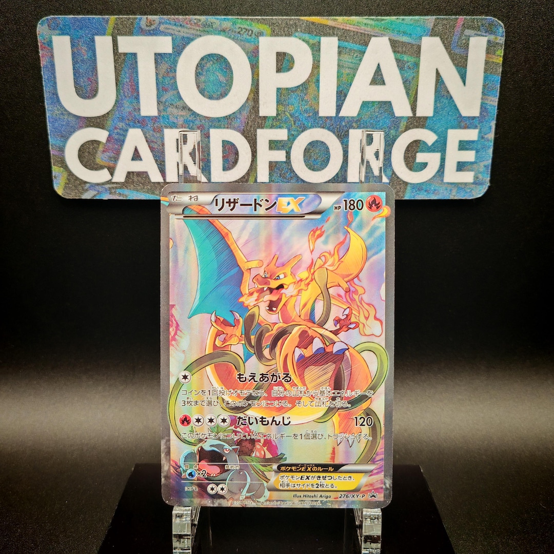 Charizard EX Exclusive Promo • Handmade PROXY/ORICA • X and Y-promos ...