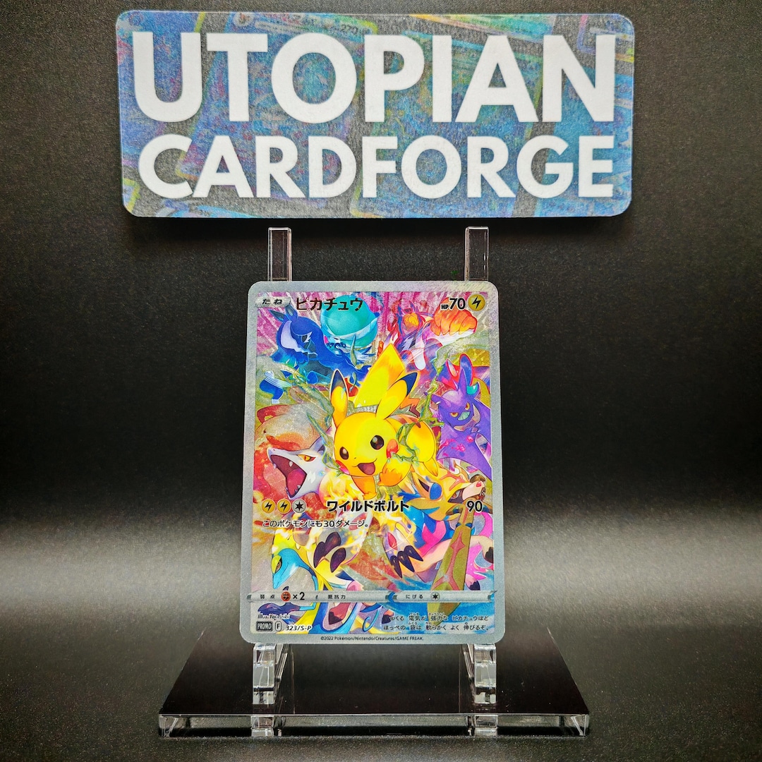 Pikachu Promo • Handmade PROXY/ORICA • Sword & Shield Promos 323 • With ...