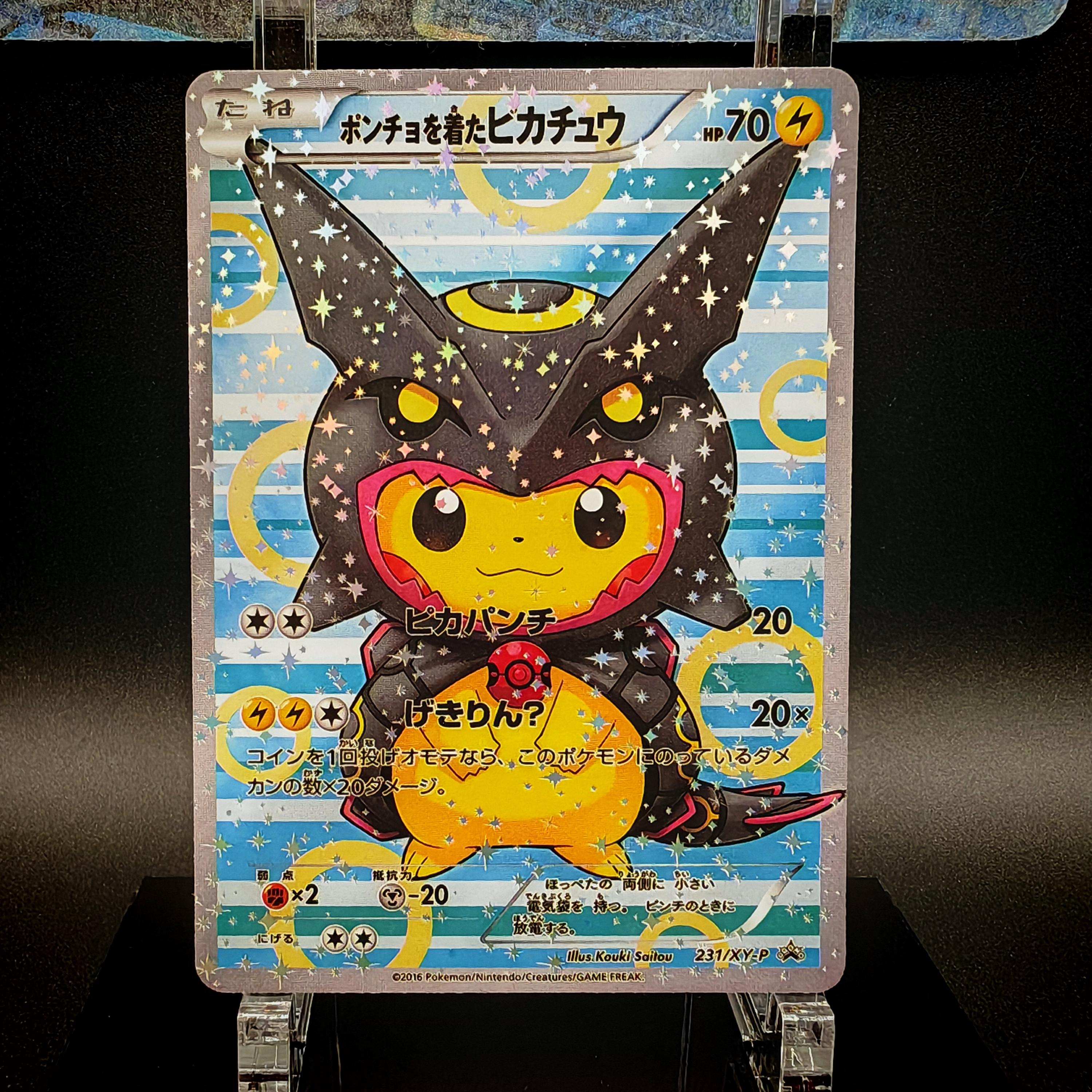 Poncho-wearing Pikachu 10 Cards Bundle • Handmade Proxy/orica ...