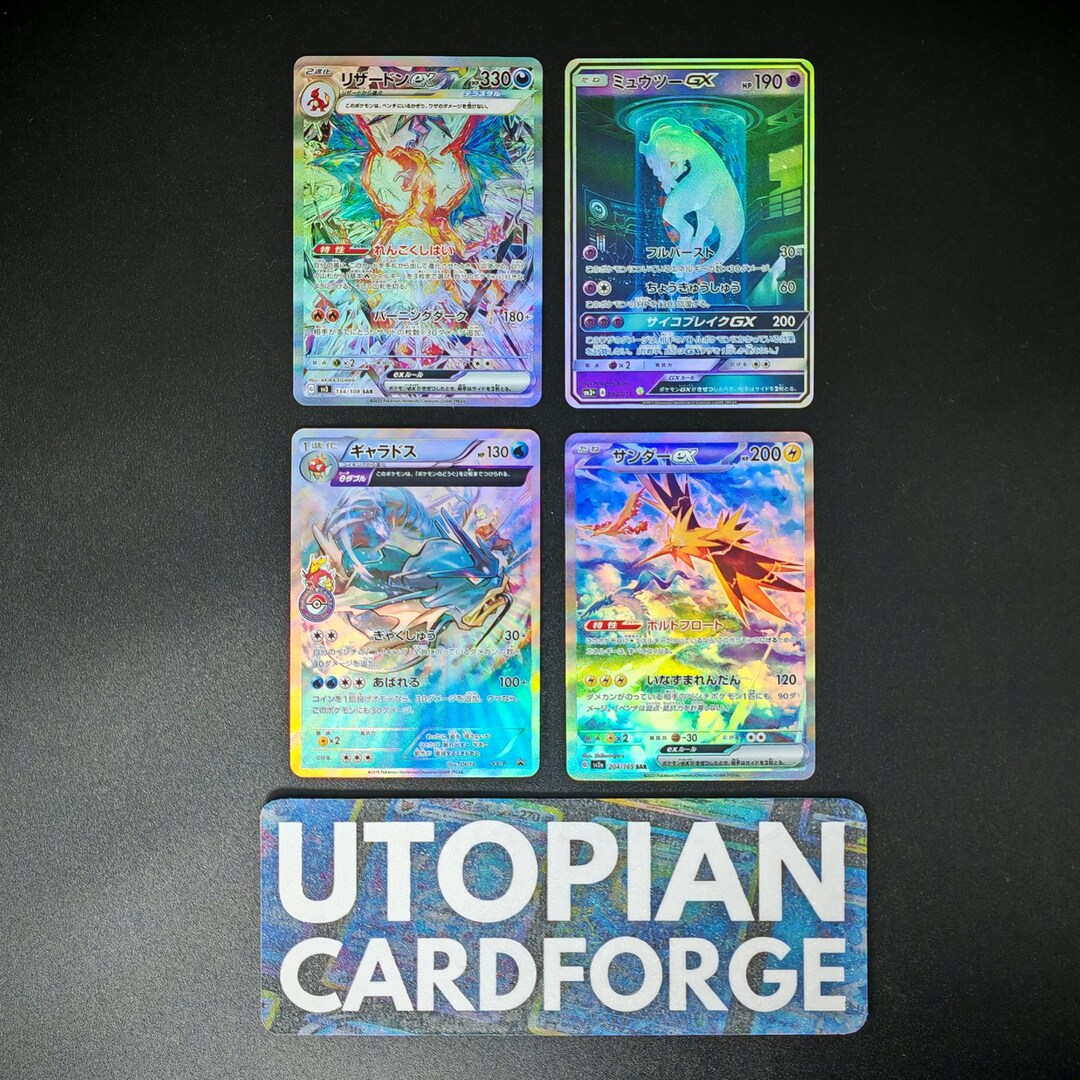 Mewtwo GX Charizard Ex Secret Rare Bundle • Handmade Proxy/orica • 4 ...