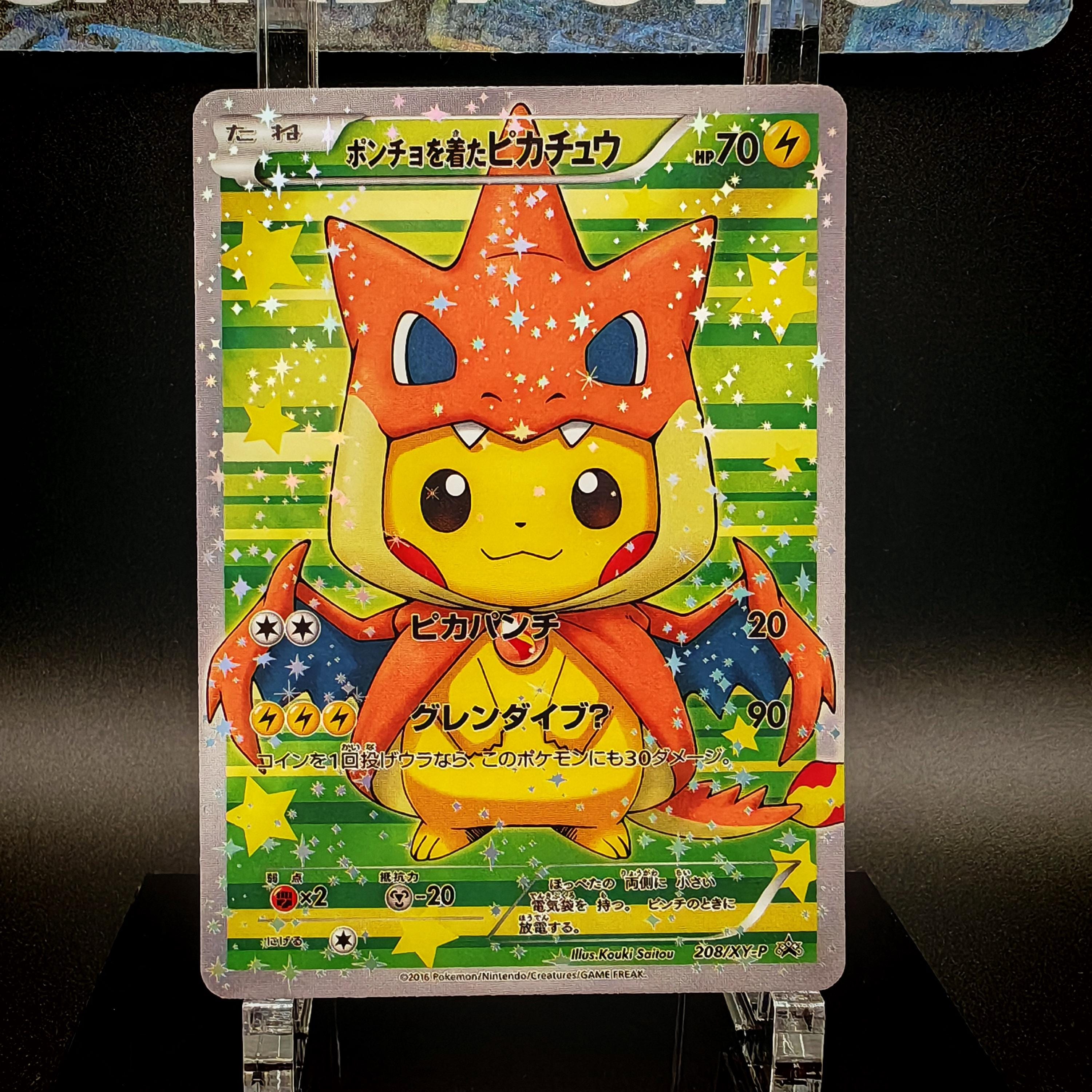 Poncho-wearing Pikachu 10 Cards Bundle • Handmade Proxy/orica ...