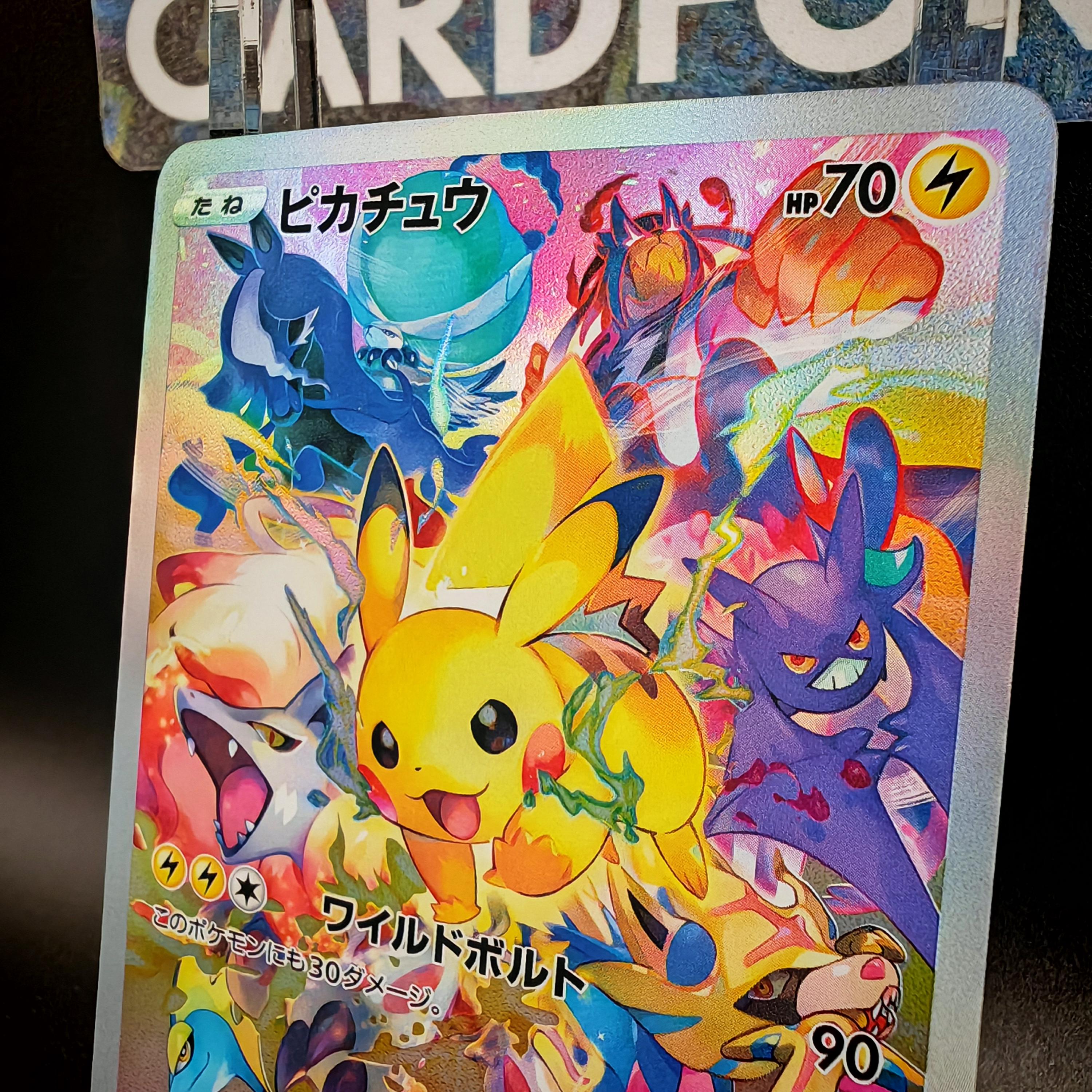 Pikachu Illustrator Rare • Handmade PROXY/ORICA • Sword & Shield Promos ...