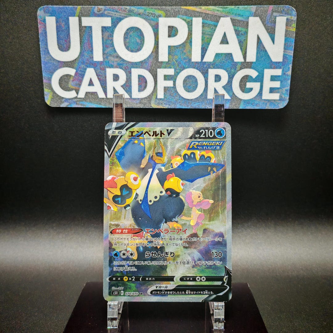 Empoleon V Alt Art • Handmade PROXY/ORICA • Rapid Strike Master or From ...