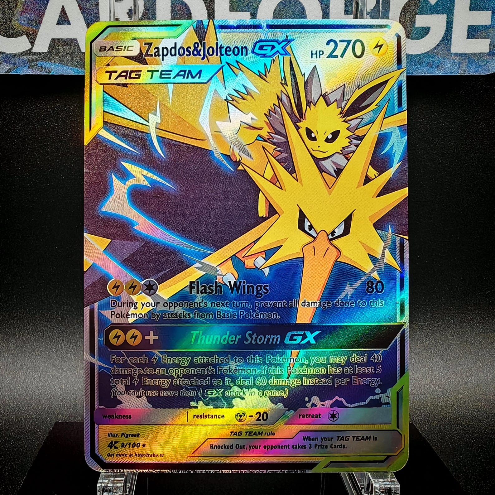 Legendary Eeveelutions Tag Team Gxs 9 Cards Bundle Custom Art ...