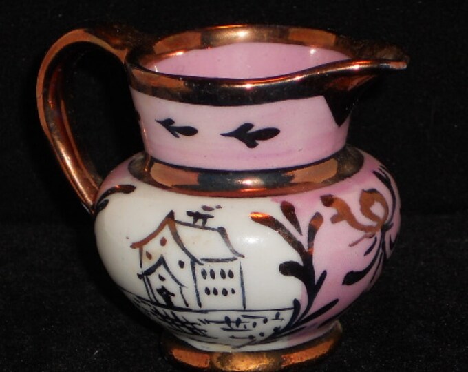 Vintage Pink Copper Lusterware Pitcher, Miniature, Serving - Etsy