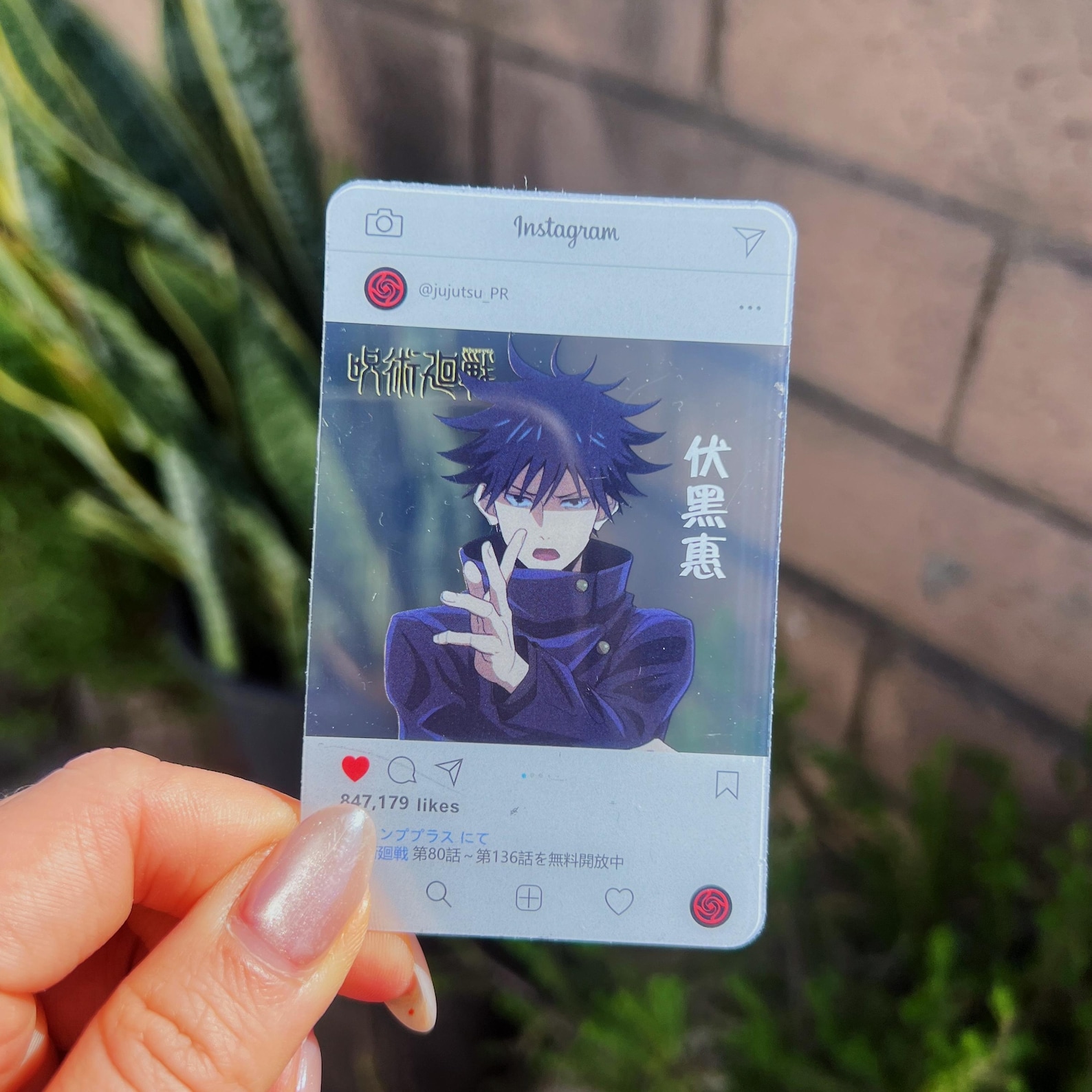 JUJUTSU KAISEN Pvc Photocards, Jjk Anime Pvc Photo Cards, Anime Lomo ...