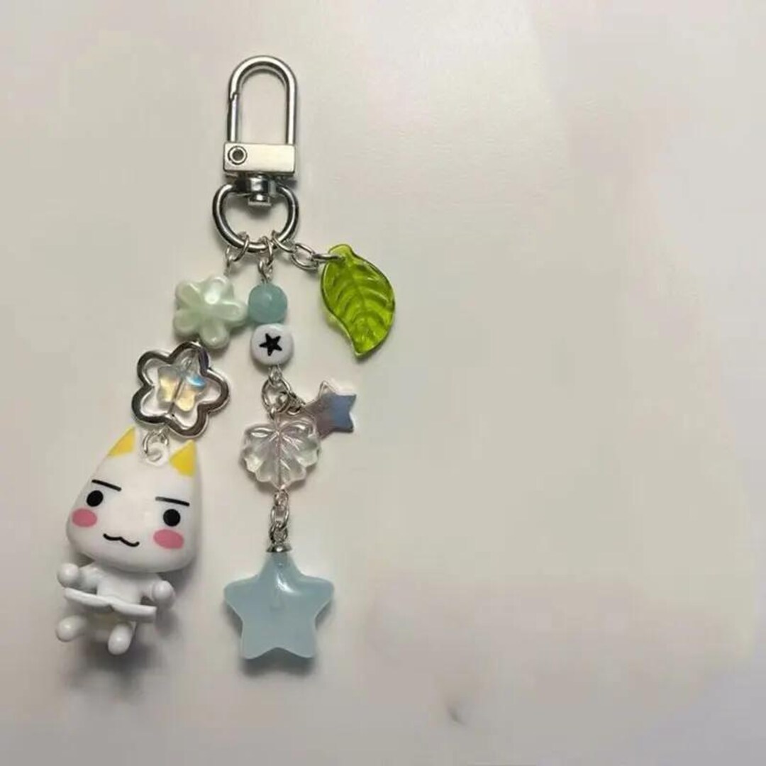 Toro Inoue Matching Beaded Keychain - Etsy