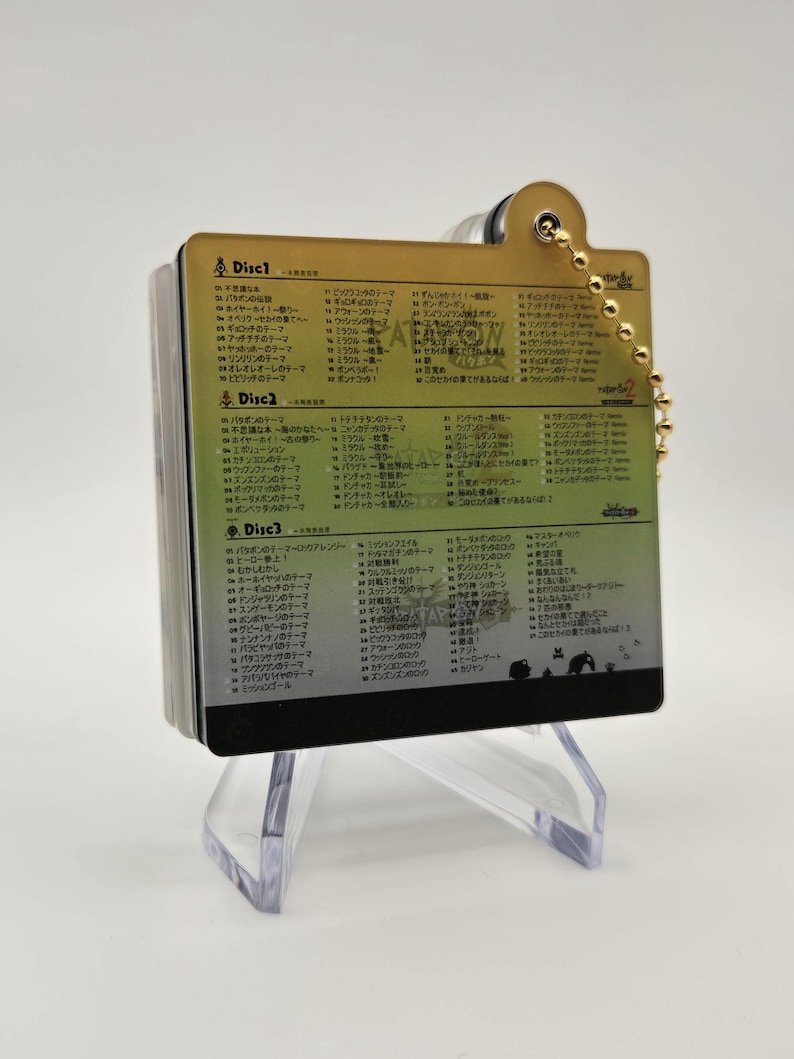 Mini Patapon OST Acrylic Replica CD Keychain - Etsy