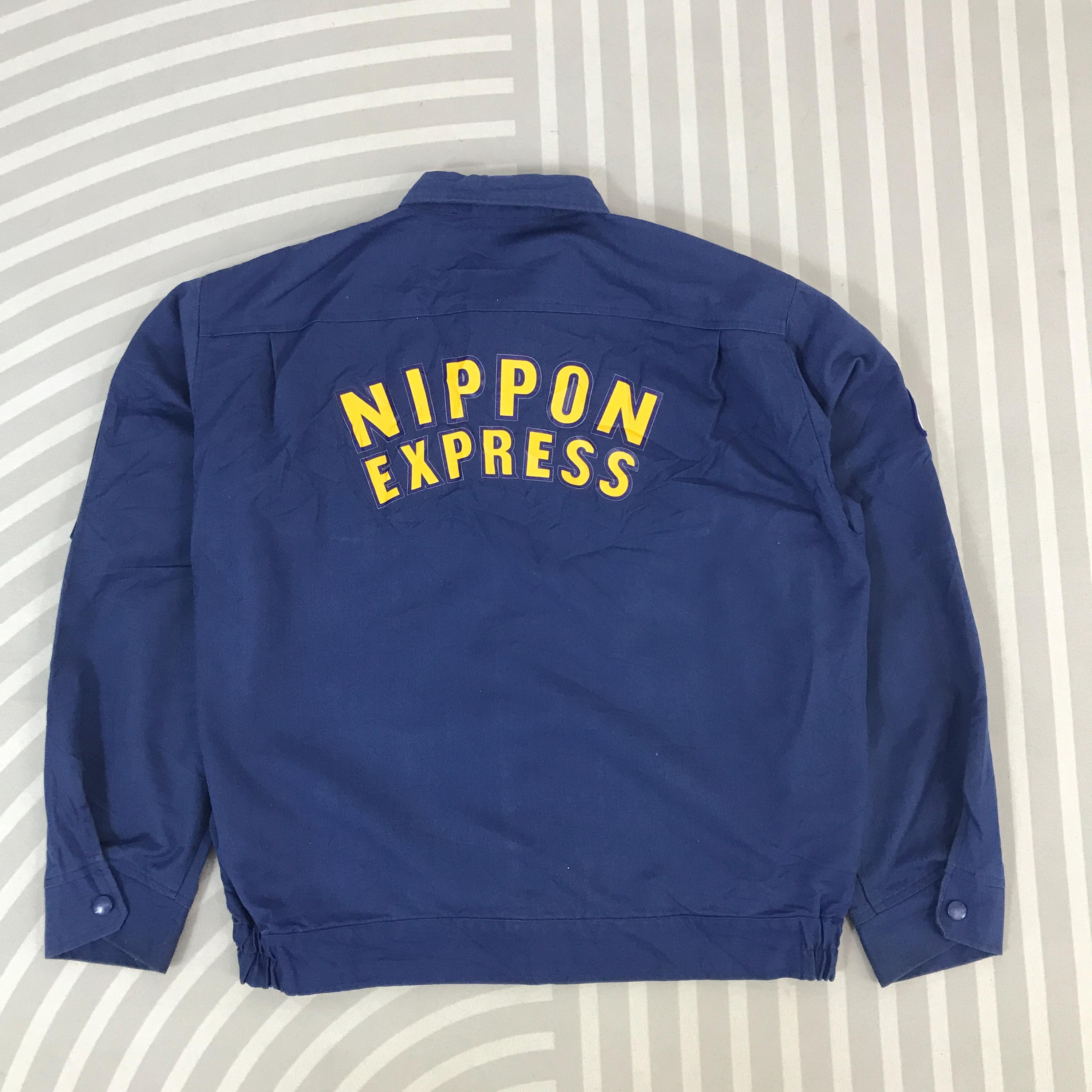 Vintage Nippon Express Japan Uniform Jacket - Etsy