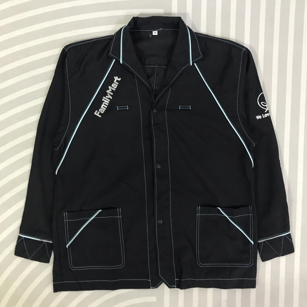 Vintage Family Mart Japan Work Uniform Jacket - Etsy Australia