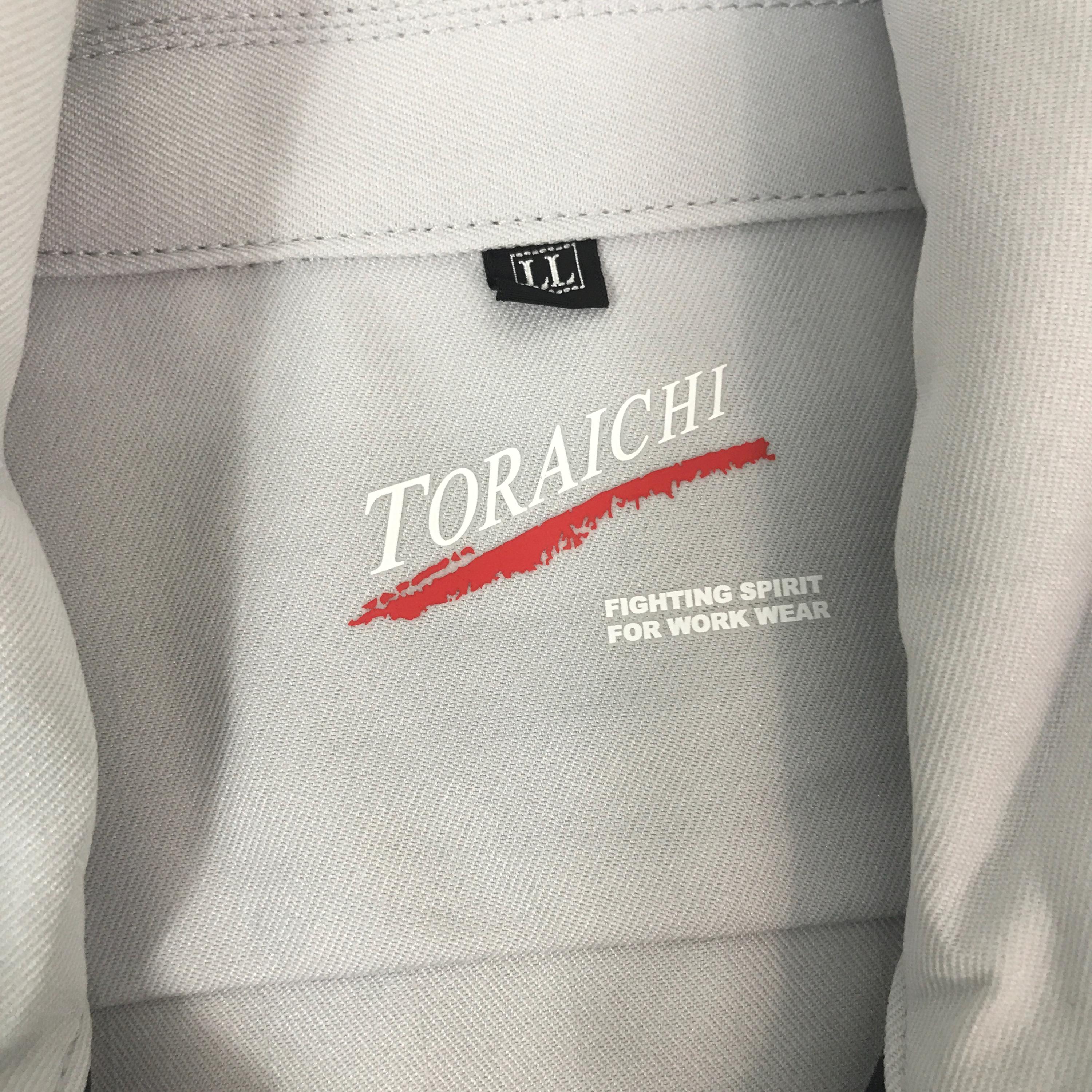 Vintage Mazda Japan Gray Motorsport Custom Jacket - Etsy