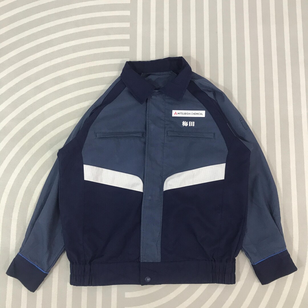 Vintage Mitsubishi Chemical Uniform Japan Jacket - Etsy